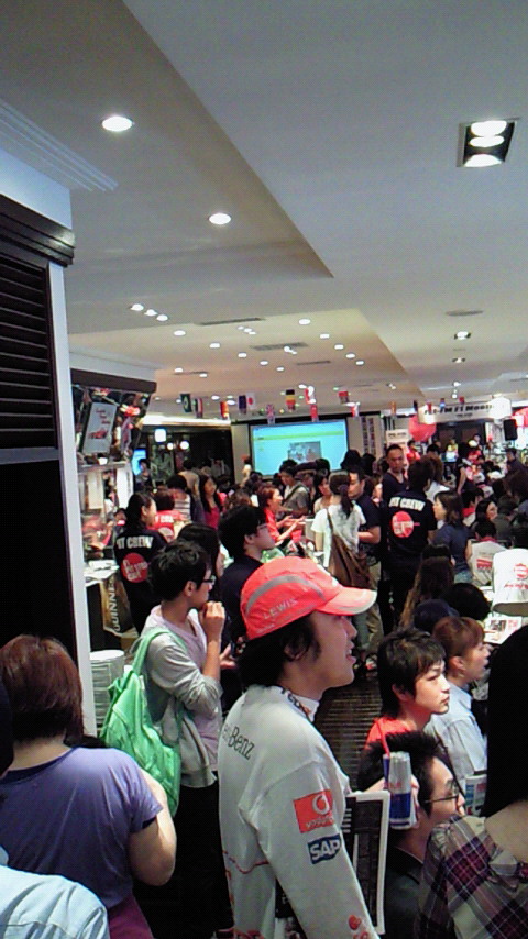 ☆びぃ's BLOG☆: F1 日本GP決勝 F1 PIT STOP CAFE@六本木